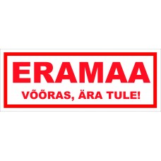 SILT ERAMAA – Emart